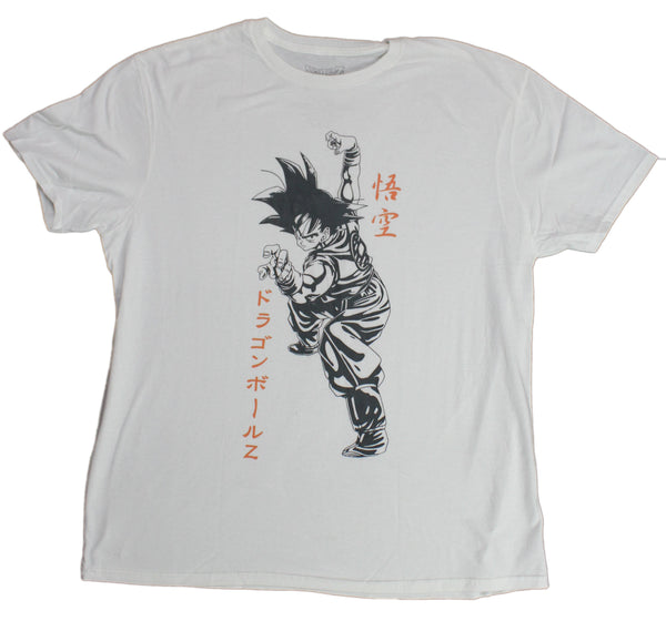 Dragon Ball Z Mens T-Shirt - Goku Stance With Kanji